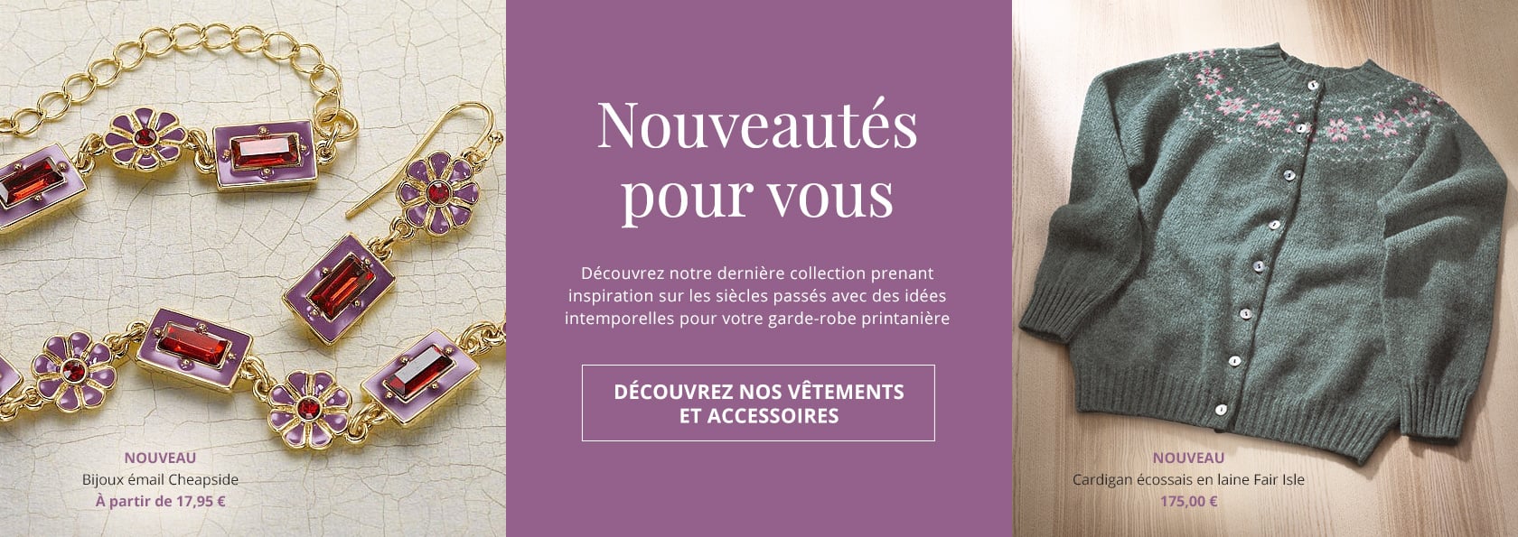 Museum Selection France | La Plus Belle Sélection Déco et Cadeaux