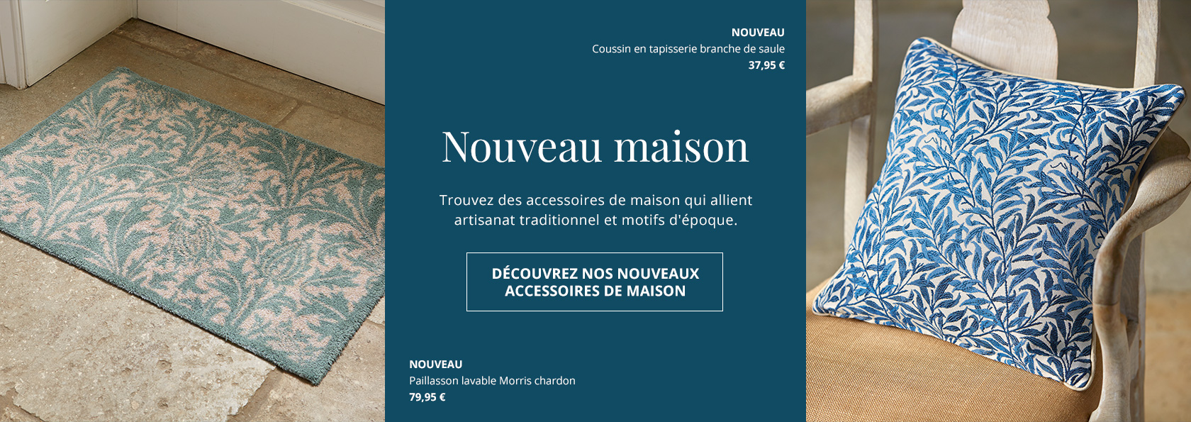 Museum Selection France | La Plus Belle Sélection Déco et Cadeaux