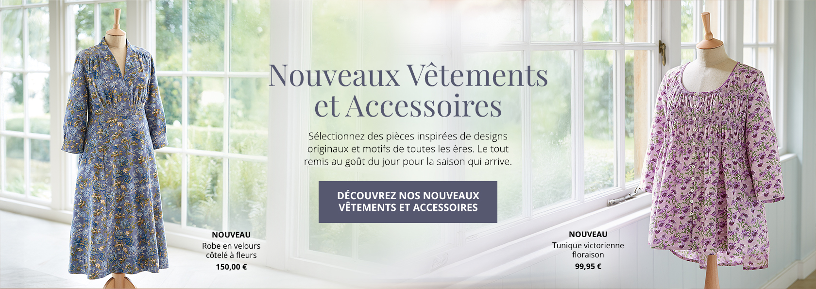 Museum Selection France | La Plus Belle Sélection Déco et Cadeaux